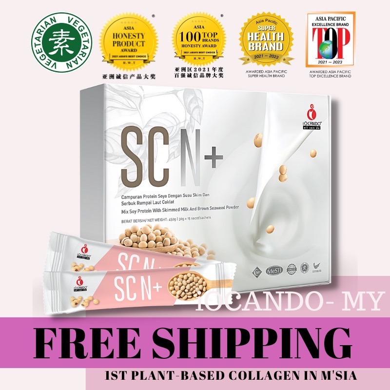 iOCANDO Soya Collagen Plus SCN+ Upgraded Version 15 sachets SCN plus | Lazada Singapore