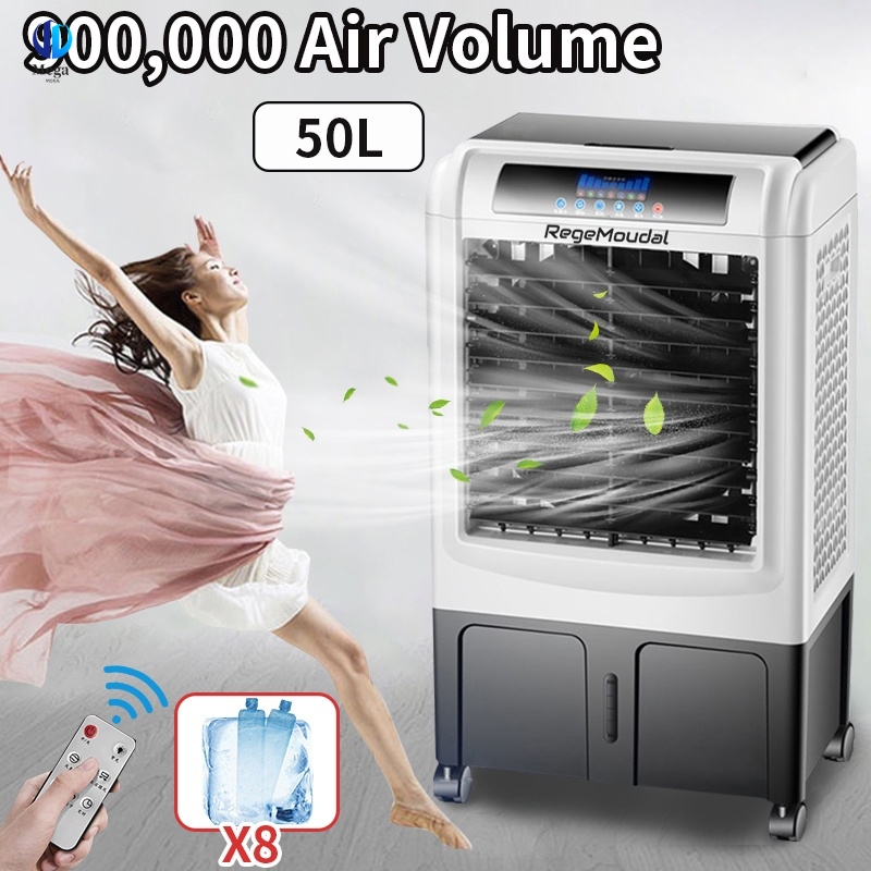 Mega [Ready Stock]50L Large Capacity Air Cooler Height 100cm 3 Speed ...