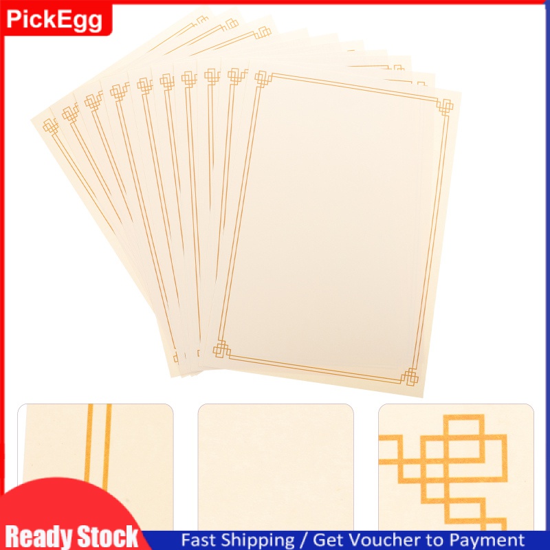 Pickegg White Paper Certificate Inner Page Office Parchment Printer ...