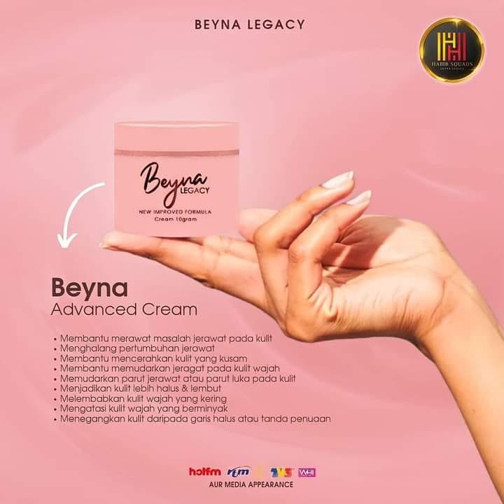 BEYNA CREAM BY BEYNA LEGACY | NEW IMPROVED FORMULA | Lazada