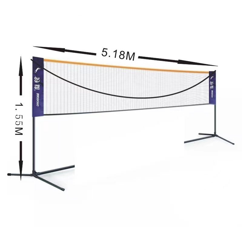 【insu8shi】Foldable Height Adjustable Badminton Net Set Equipment with ...