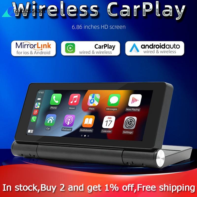【QUT】-6.86Inch Car Portable Adjustable 180 Degrees Flip Screen Car ...