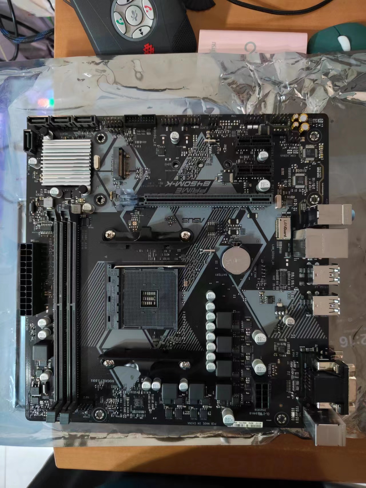 ASUS / MSI / Gigabyte B450M /B550M AMD AM4 DDR4 motherboard Supports ...