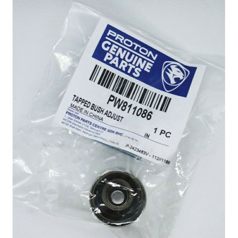 TAPPET VALVE ADJUSTER PROTON GENUINE GEN2 /NEO PERSONA /BLM FL FLX IAFM ...