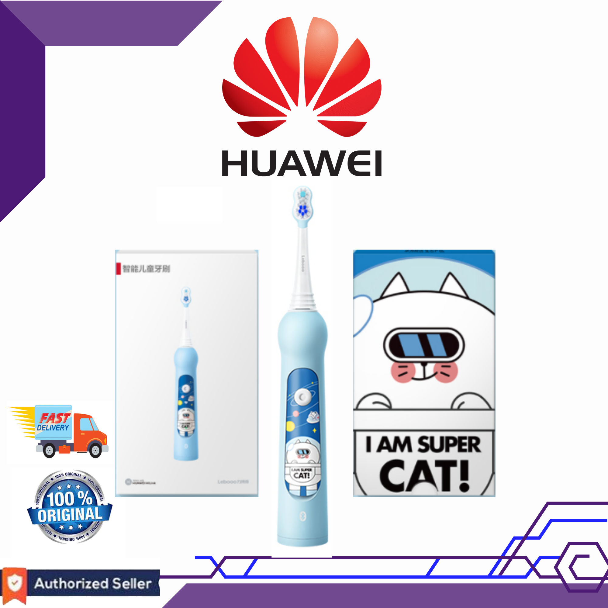 HUAWEI HiLink Lebooo Smart Kid's Sonic Toothbrush Children Blue | Lazada PH