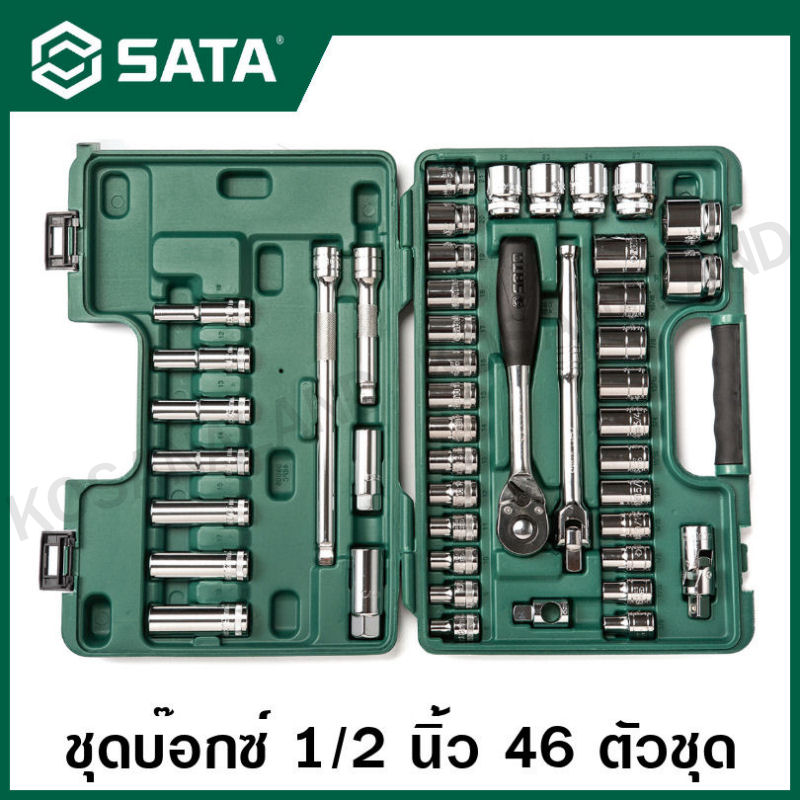 SATA ชุดบ๊อกซ์ 1/2 นิ้ว 46 ตัวชุด (มิล + นิ้ว) รุ่น 09006 ( 1/2" Dr ...