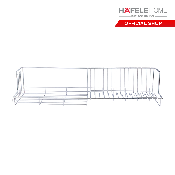 HAFELE ตะแกรงคว่ำจานติดผนัง KITCHEN STORAGE WIRE WARE - Wall mount ...