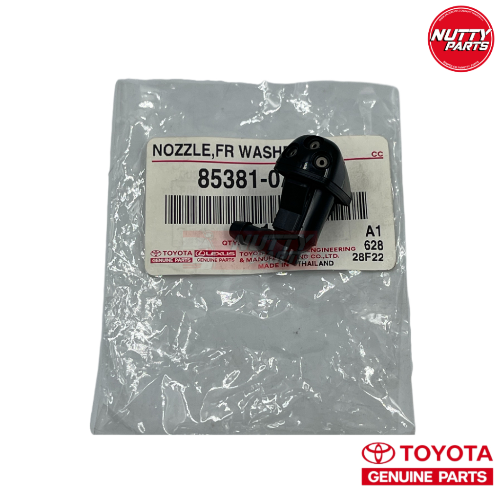 อะไหล่แท้ ปุ่มฉีดน้ำฝน TOYOTA SOLUNA AL50 85381-0A020 ปุ่มฉีดน้ำกระจก ...