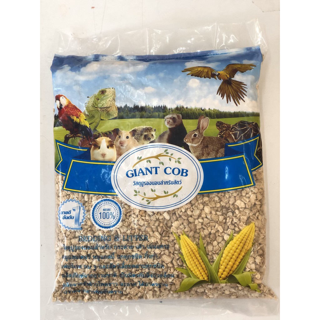 ซังข้าวโพด Giant Cob รองกรง สำหรับ นก หนู กระต่าย แกสบี้ แฮมสเตอร์ เม่น ...