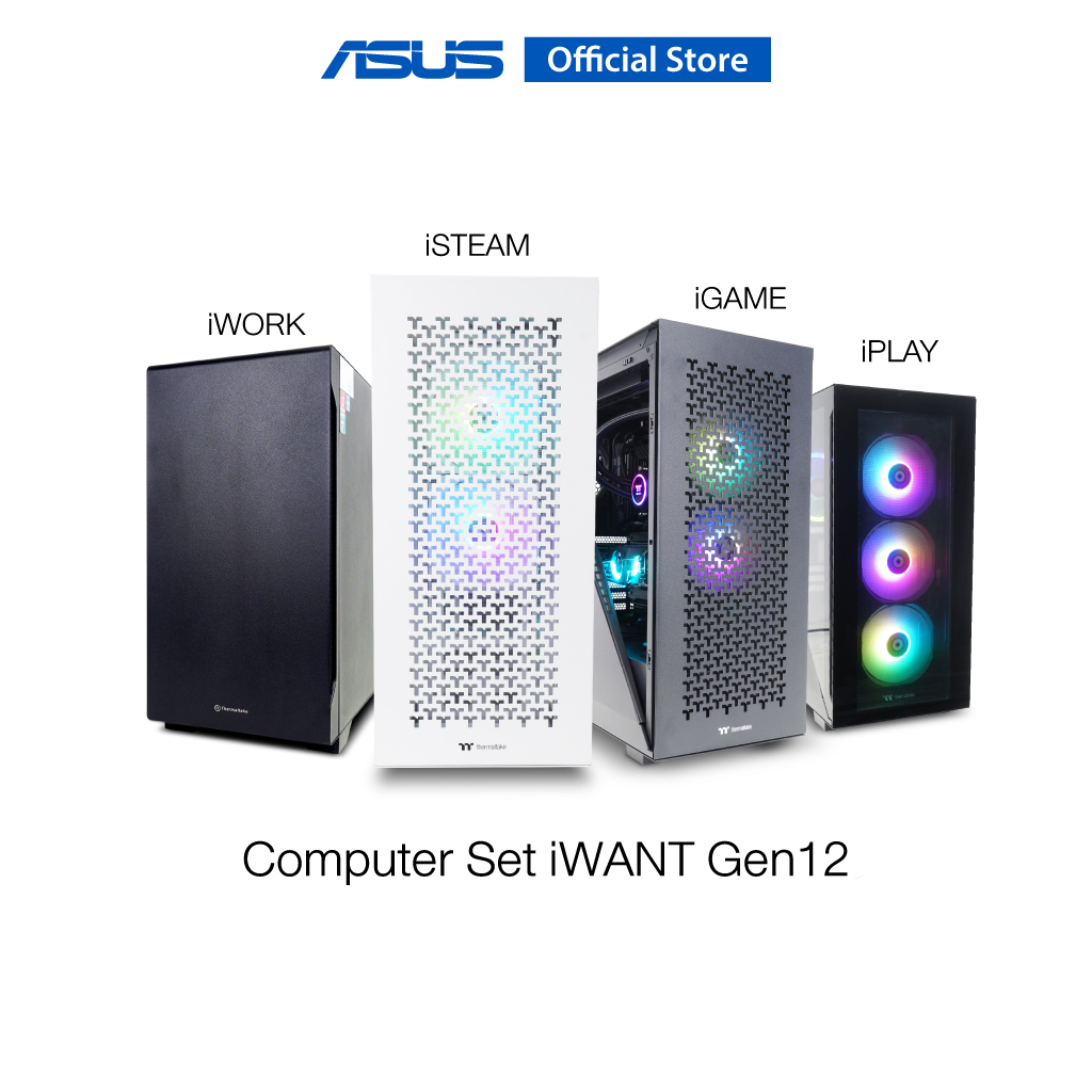 ASUS Computer set IWORK / IPLAY / IGAME / ISTEAM GEN12 - ASUS Official ...