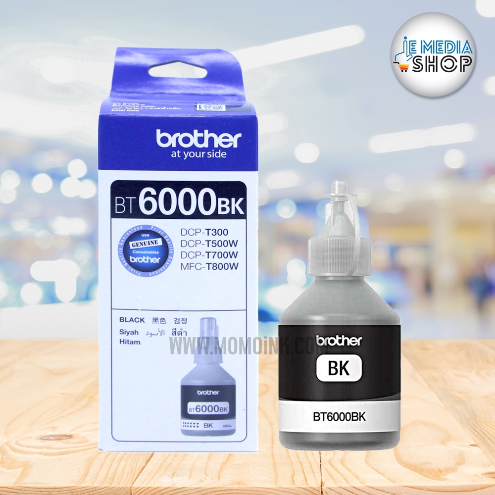 Brother หมึกเติมแท้ Brother BT-6000 สีดำ/BT-5000-สีฟ้า-สีชมพู-สีเหลือง ...
