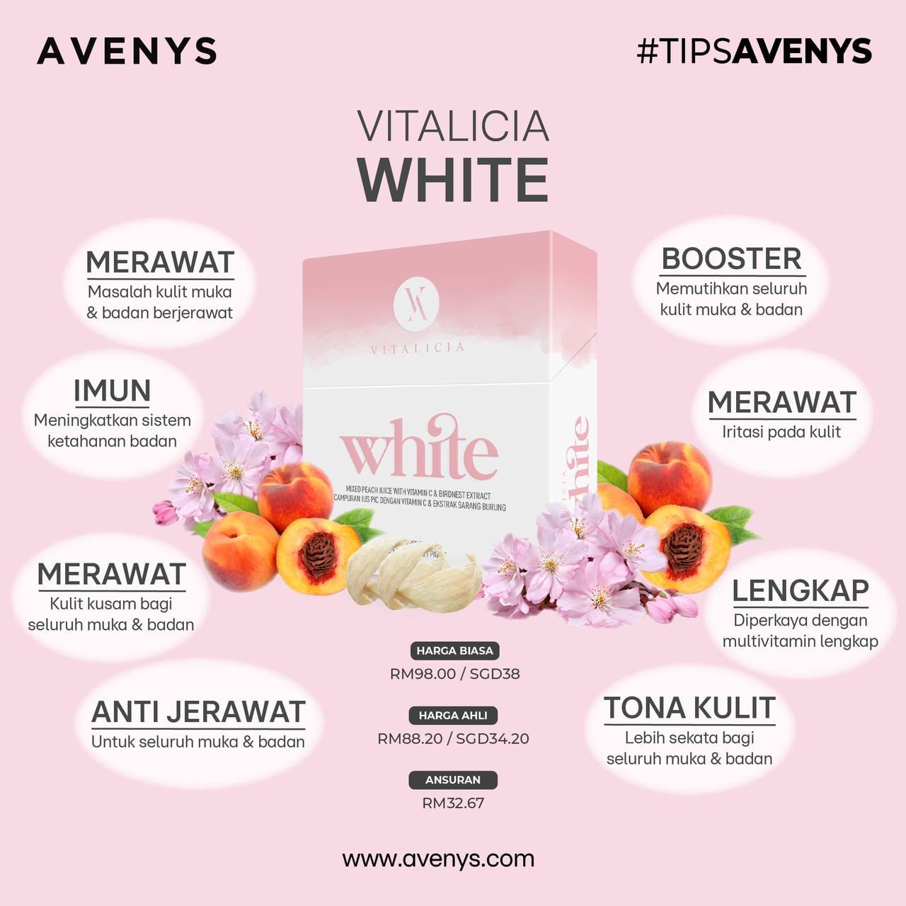AVENYS VITA WHITE VITALICIA WHITE ( WHITENING BOOSTER) | Lazada