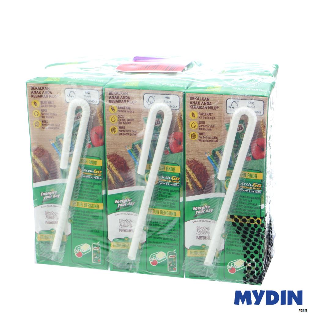 COFFEE MILO UHT Activ-Go Packet Drink (200ml x 6) | Lazada