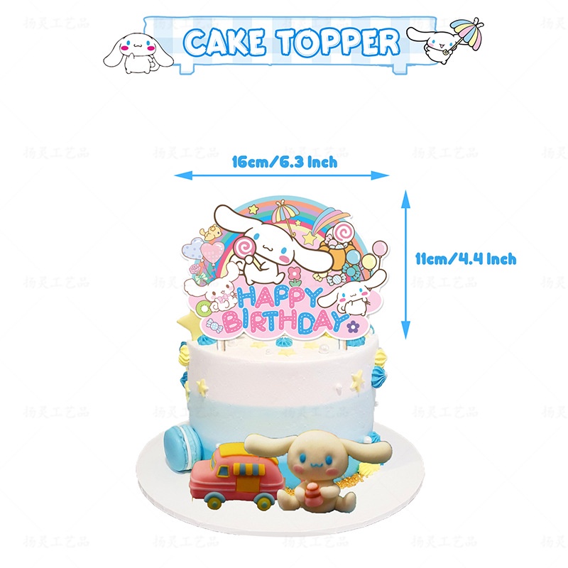 Sanrio Cinnamoroll Theme Tablewares: HBD Banner, Hanging Swirls, Big ...