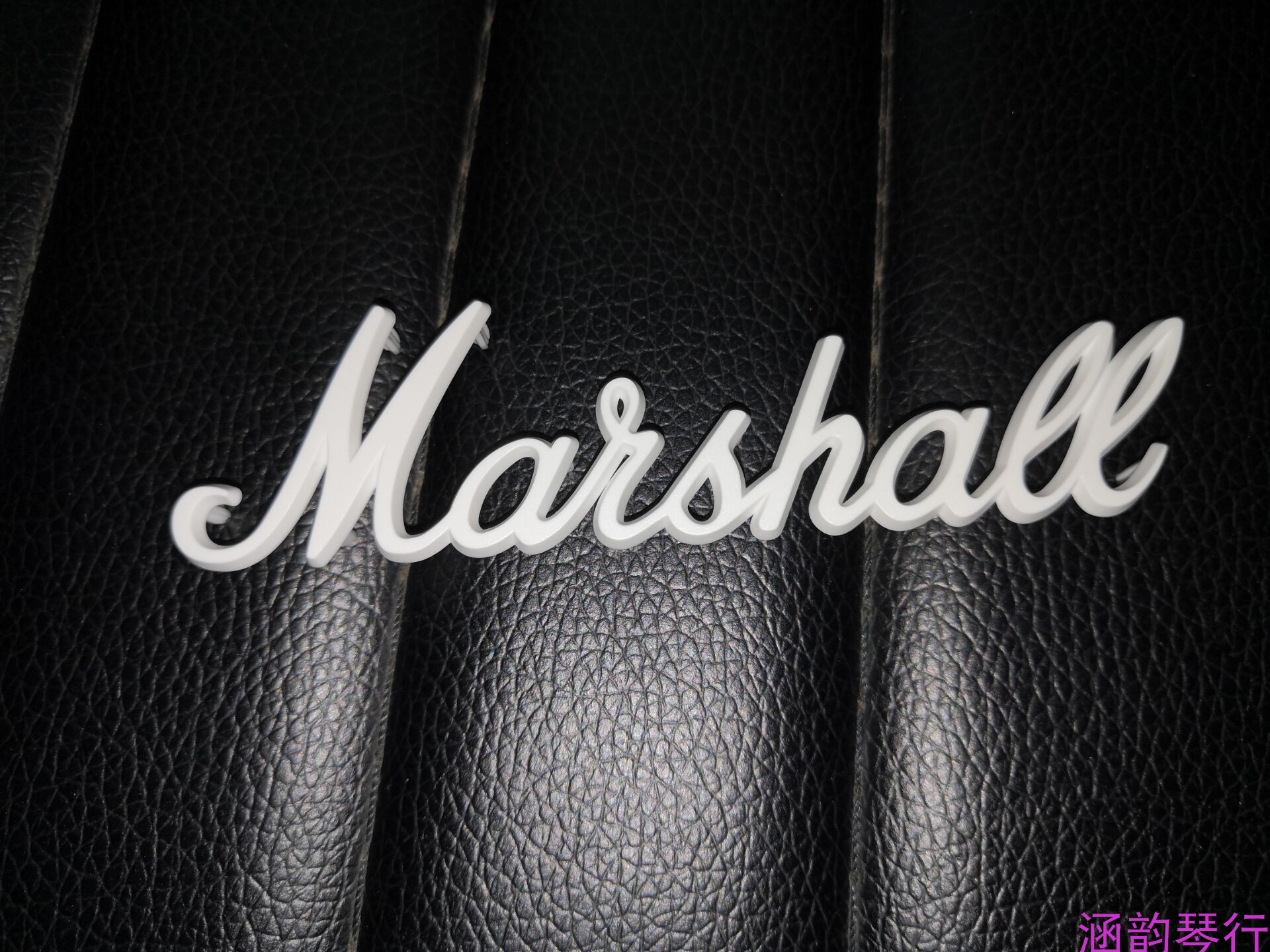 Original authentic gold MARSHALL logo Marshall nameplate STANMORE horse ...