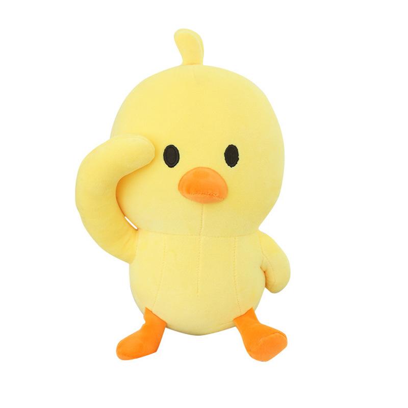 1 Piece 20/26/40cm Plush Dancing Ducks Doll Toy Little Yellow Duck Doll ...
