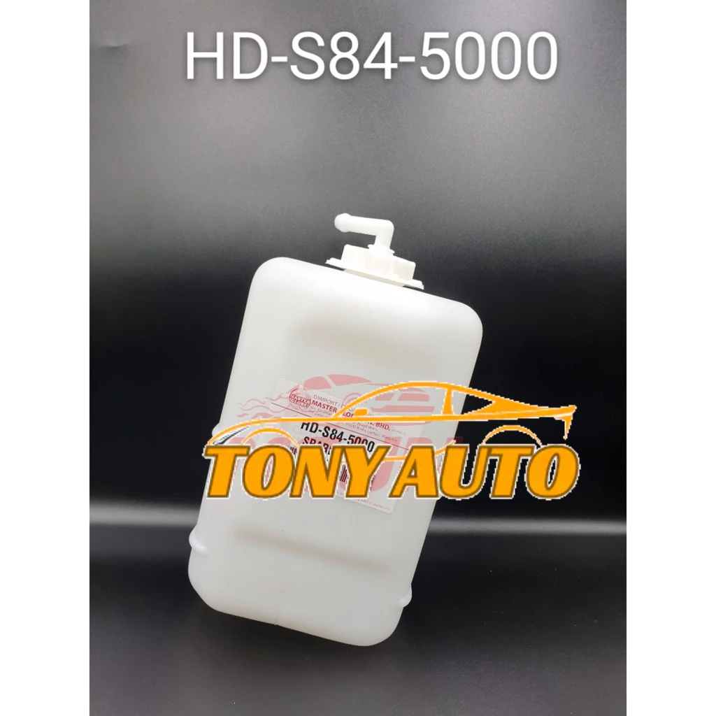 SPARE TANK HONDA ACCORD S84 | Lazada