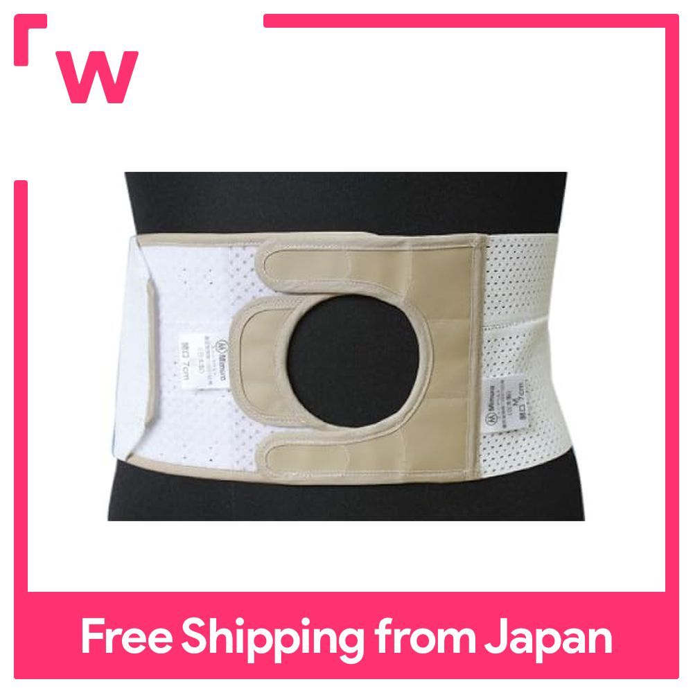 Mimuro Mesh Stoma Belt M 135 x 1000 3010M5 | Lazada PH