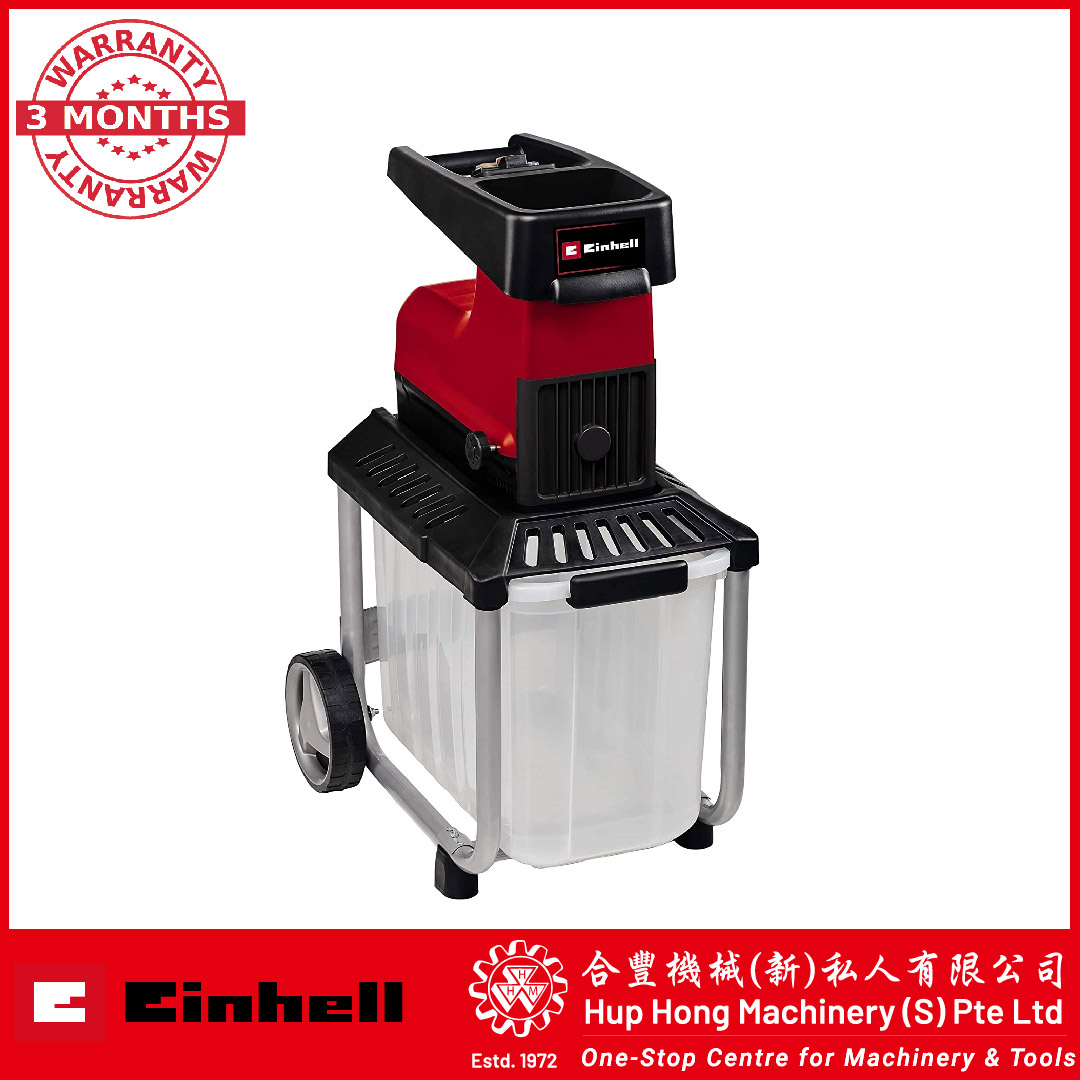 EINHELL Electric Garden Silent Shredder GC-RS 60 CB | Lazada Singapore