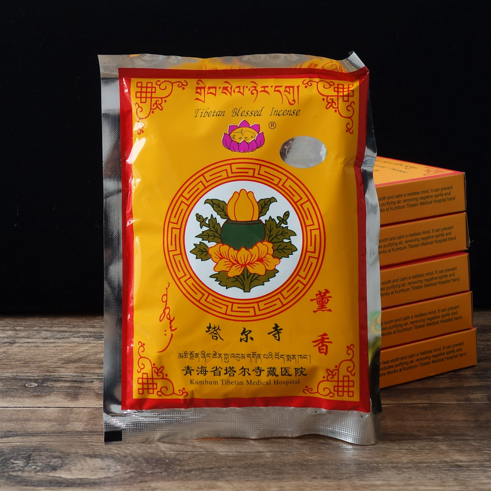 Tibetan Incense Powder Tear Lamasary Buddhist Fumigation Ceremony ...