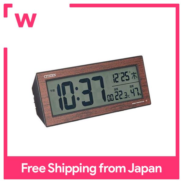 CITIZEN alarm clock radio clock with temperature and hygrometer brown ...