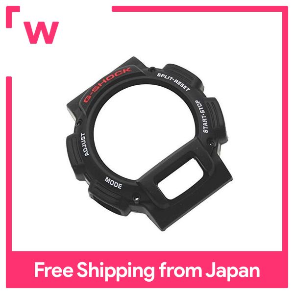 Casio 10071698 Genuine replacement bezel G shock model: DW9052-1V ...