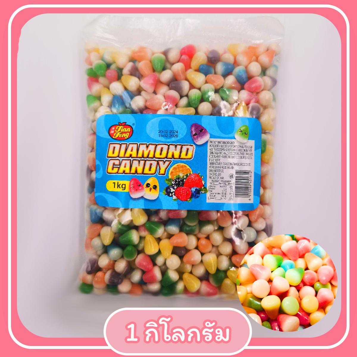 (1 kg.) CANDY ปีโป้กรอบ ของทานเล่น ของฝาก สินค้าเกรดA ปีโป้กรอบรสผลไม้ ...