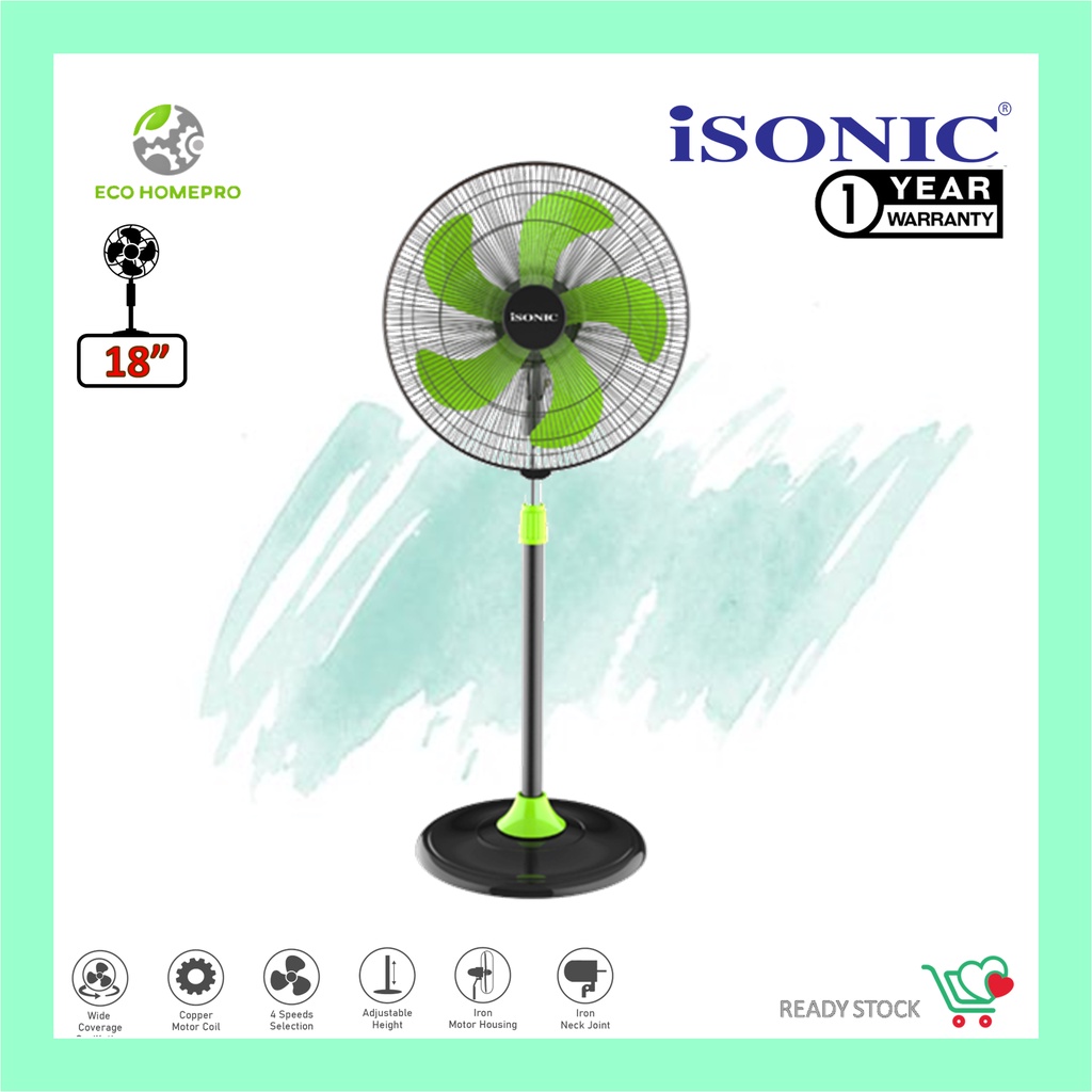 Isonic 18" Industrial Stand Fan ISF-1800 (Red/Green) | Lazada