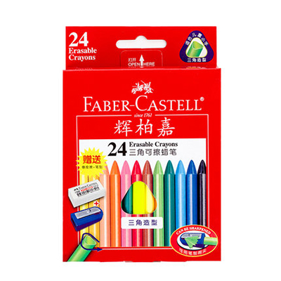 【PlayVoyage】Faber Colors Crayons Erasable Triangle Crayons Creative Art ...
