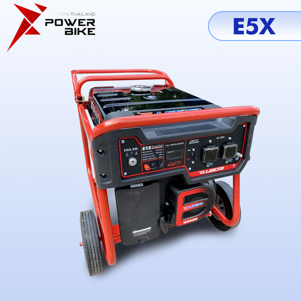 รุ่น E5X เครื่องปั่นไฟ 5500W 13HP 4จังหวะ เครื่องปั่นไฟ น้ำมันเบนซิน ...