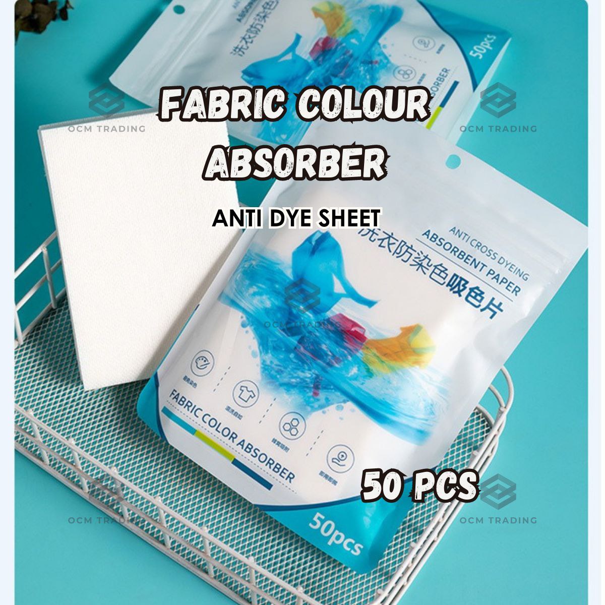 OCM 50pcs Laundry Fabric Colour Absorber Paper Prevent Colour ...