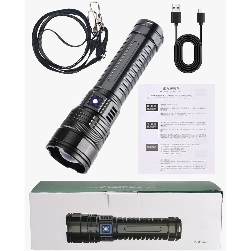 NEW FlashLight Built-in 15000mah battery Spotlights 9km 990000000LM ...