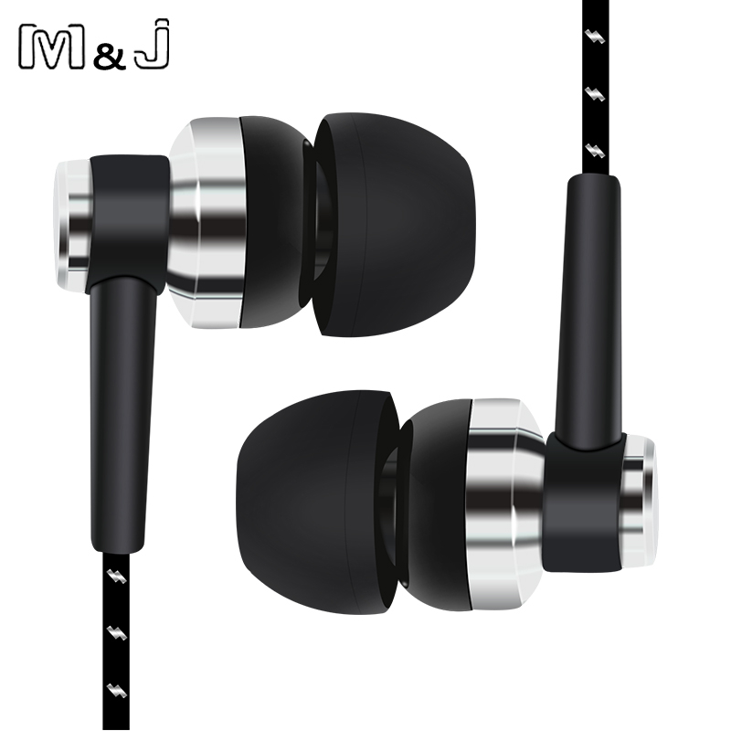 Rope cloth wire wiring MP4MP3J10] value for money most [MJ subwoofer ...