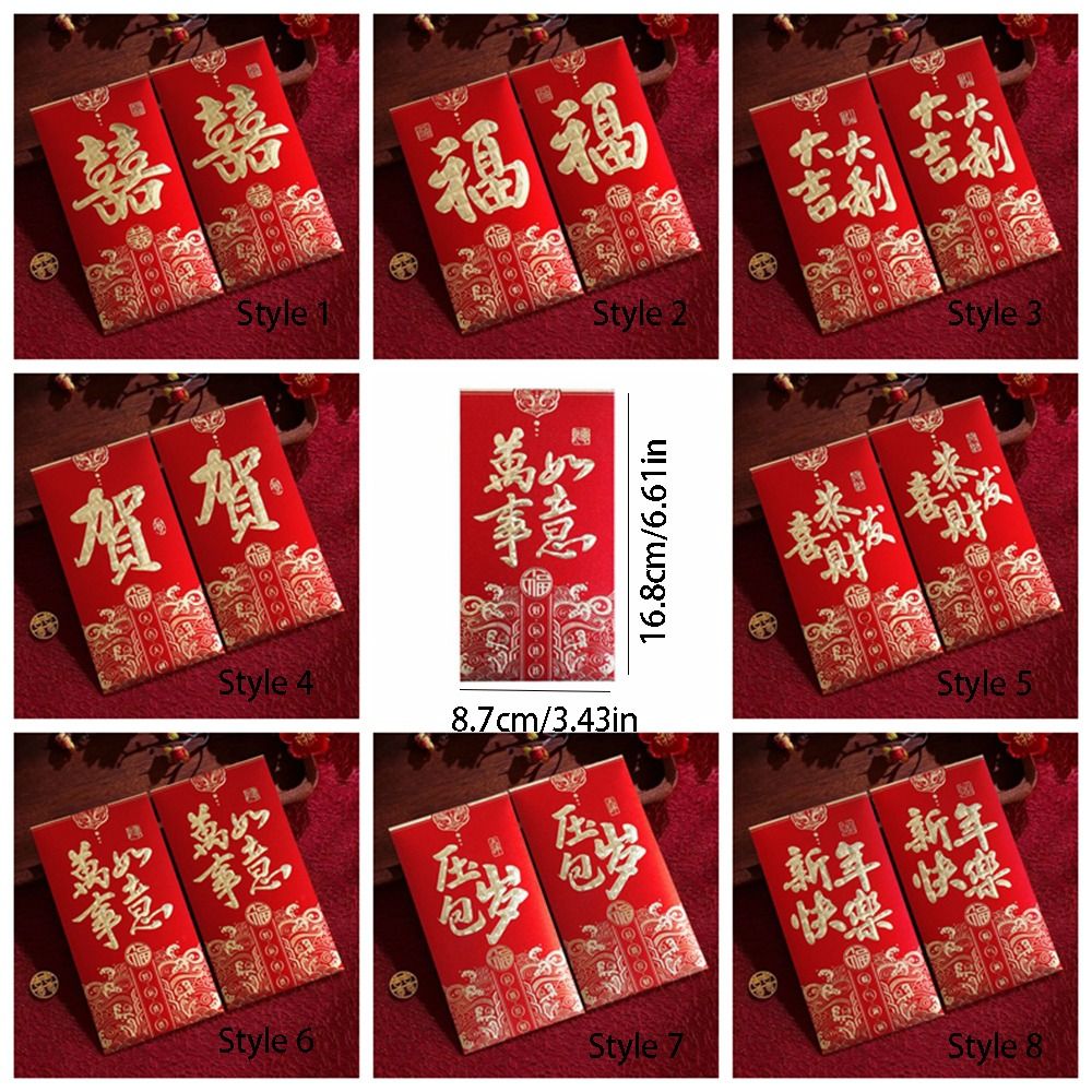 6pcs Best Wishes Traditional Red Envelopes Hot Stamping Paper Red Bag ...