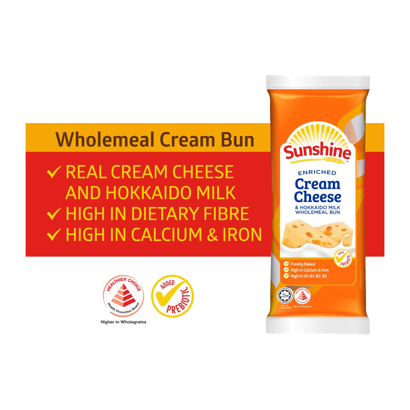 Sunshine Enriched Cream Cheese and Hokkaido Milk Wholemeal Bun 65G ...