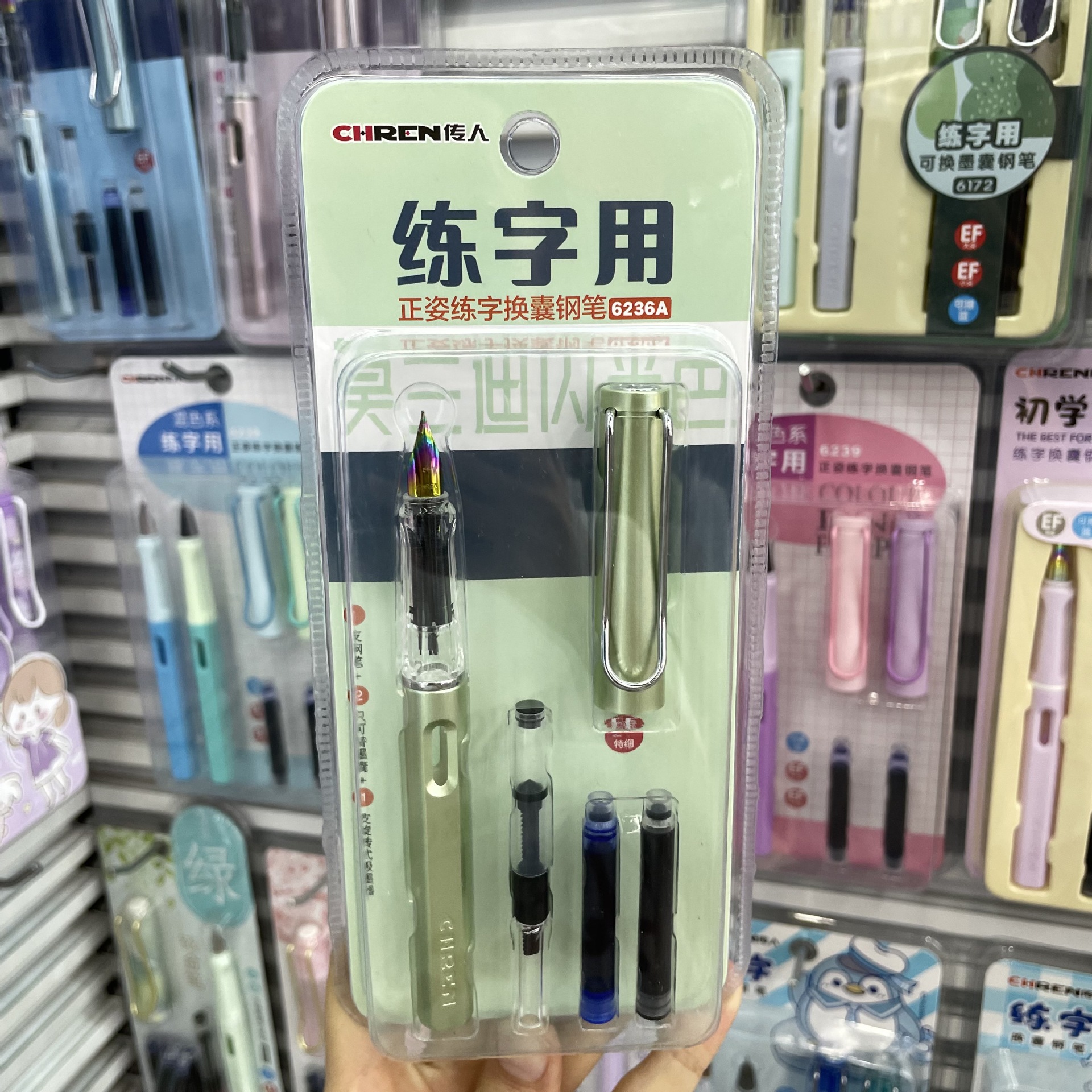 【Prices low- Now don't beslow】6236 Cartoon Pen Changeable Ink Bag Pen ...