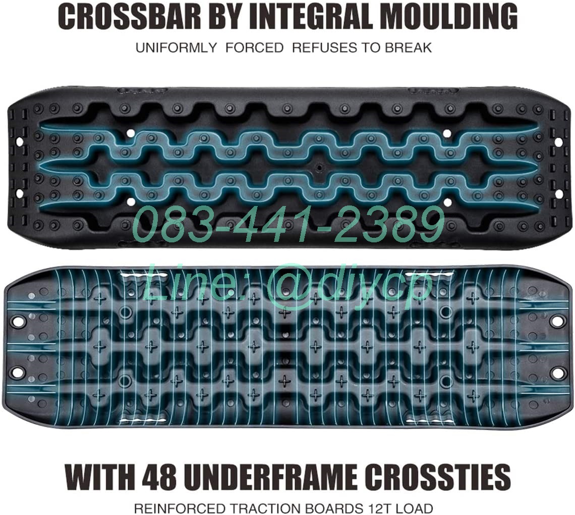 Recovery Board กระดานกันลื่น กระดานกู้รถ Sand Ladder กระดานลงทราย 4x4 ...