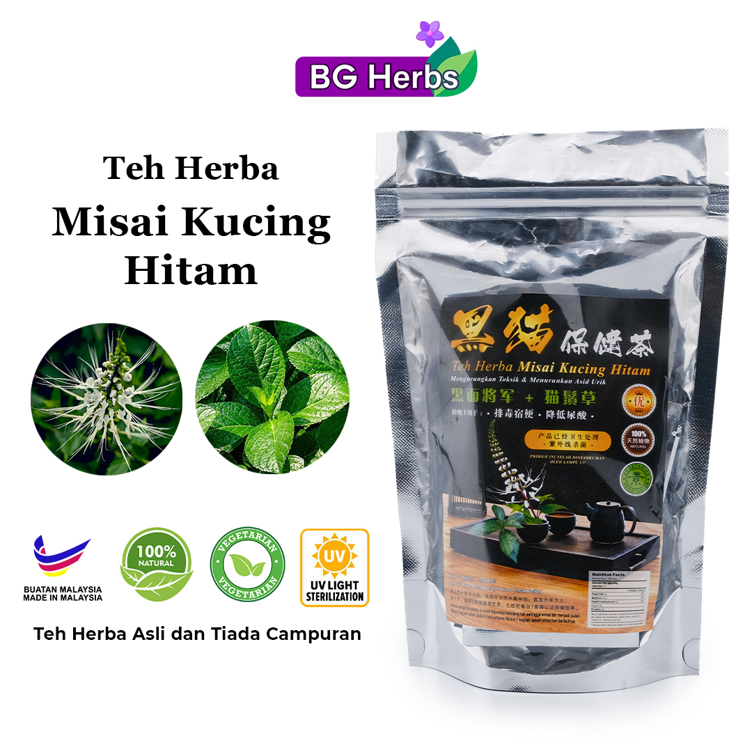 Teh Herba Misai Kucing Hitam ⿊⾯將军 ＋猫鬚草 Mixed Orthosiphon Stamineus and ...