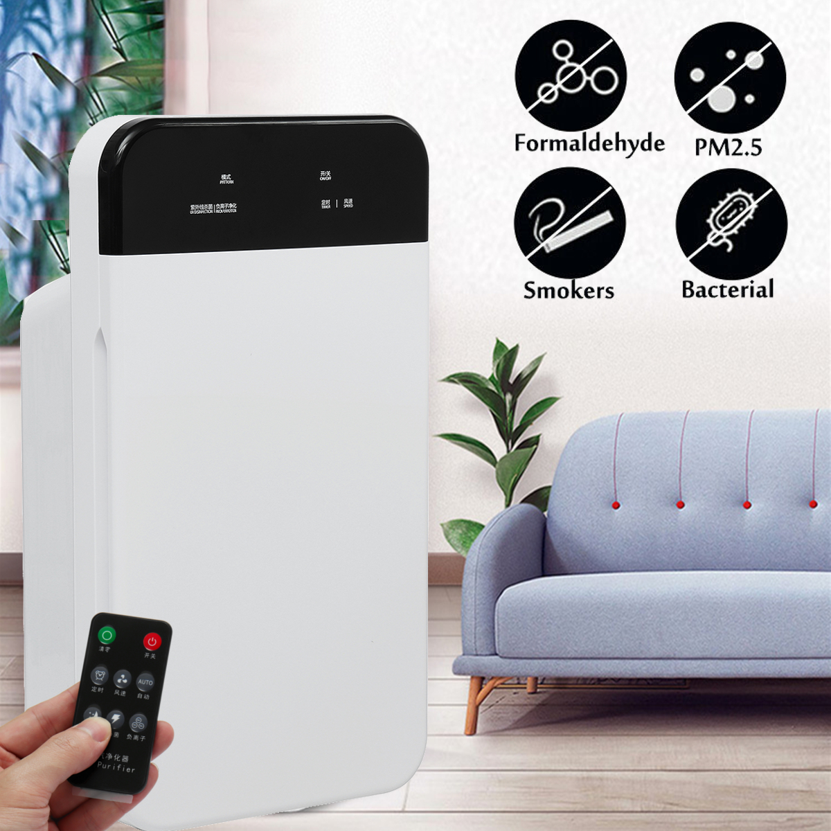 Air Purifier Cleaner Sterilizer HEPA Filter PM 2.5 Odor Smoke Dust ...