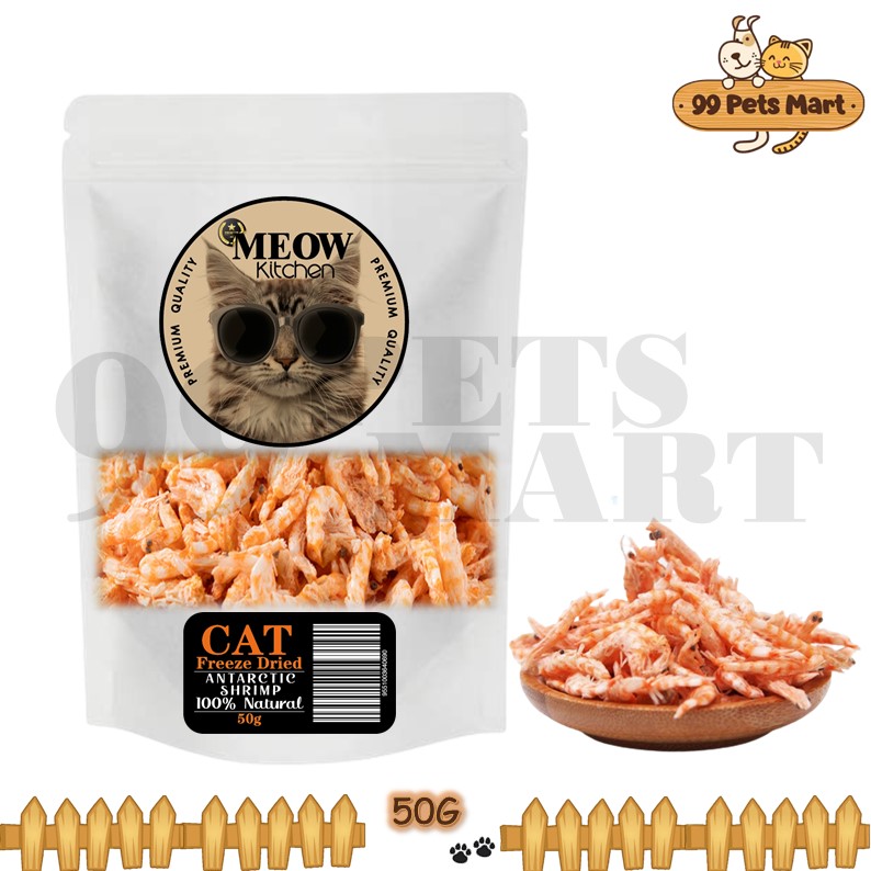 MEOW Kitchen Freeze Dried Cat & Dog Snack 50G ( Chicken Breast, Egg ...