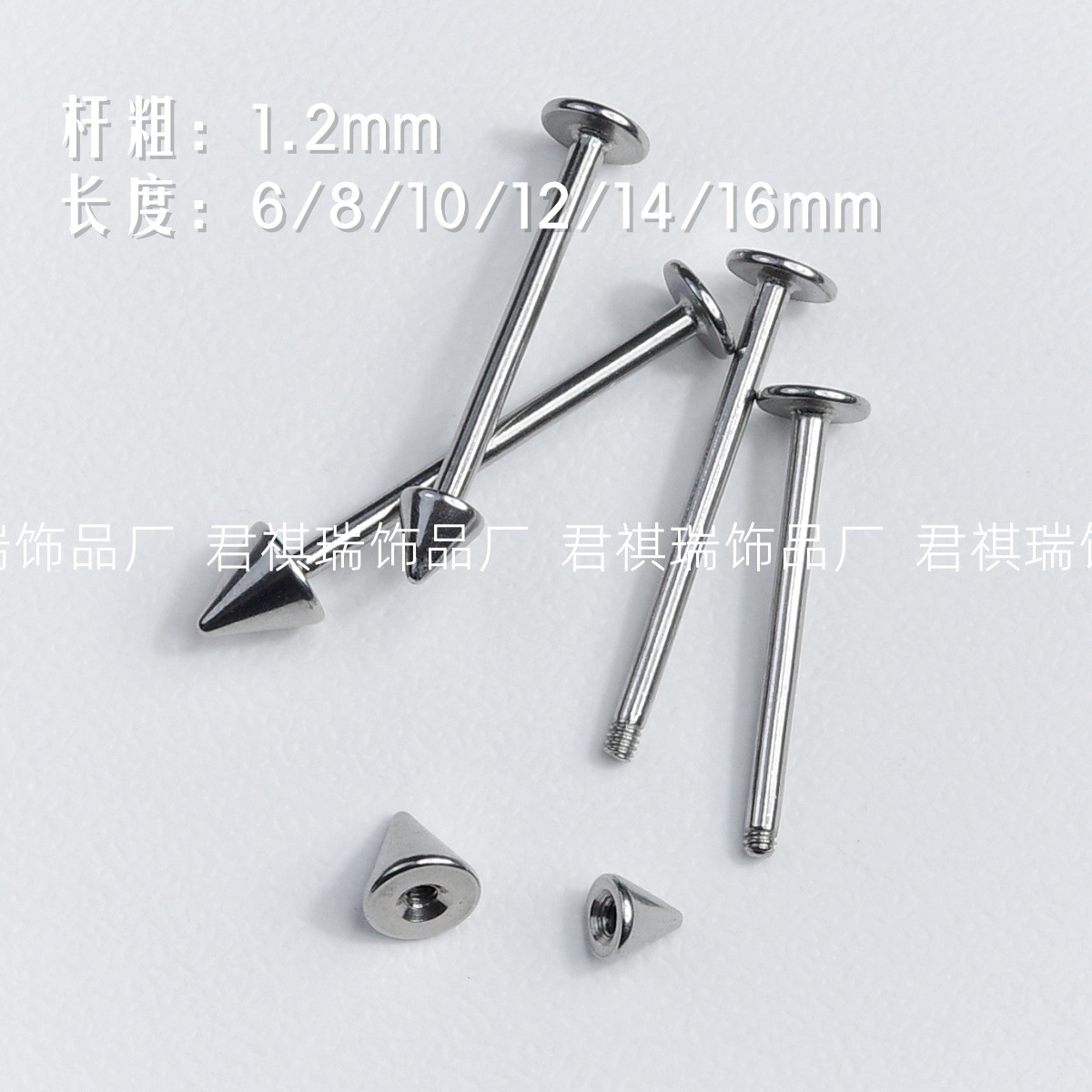 【Hottest Trends】Junqirui Jewelry Factory Basic Titanium Steel Lip Nail ...