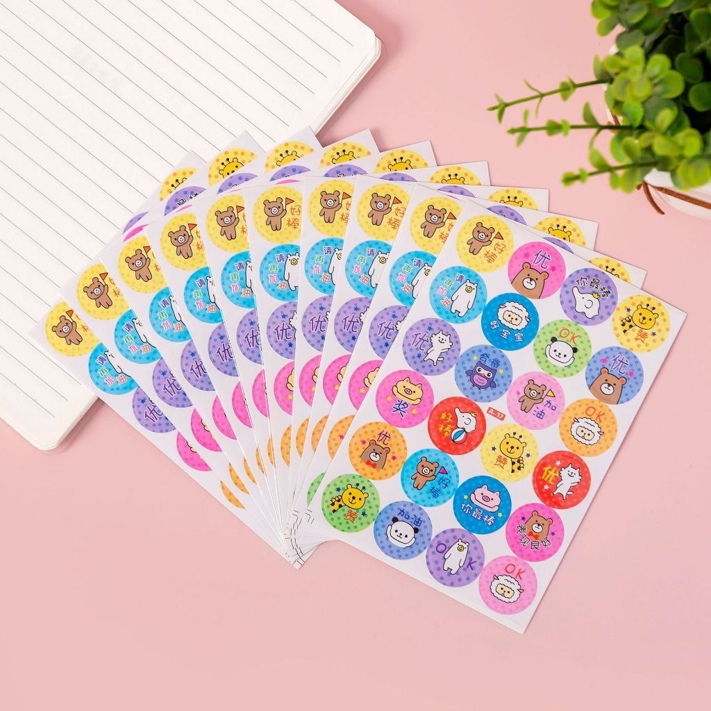 🎉Cute Cartoon Reward Sticker Kindergartens School Encourage Students ...