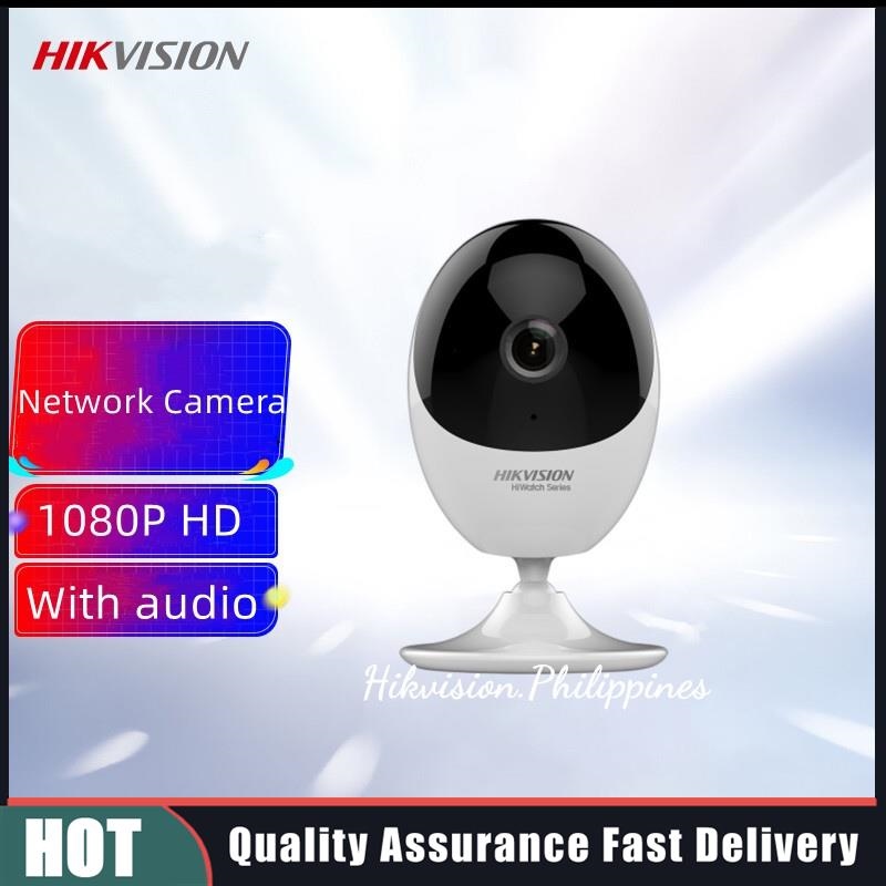 Hikvision 2MP HD Full-color Bullet Network Camera Indoor Audio WIFI ...