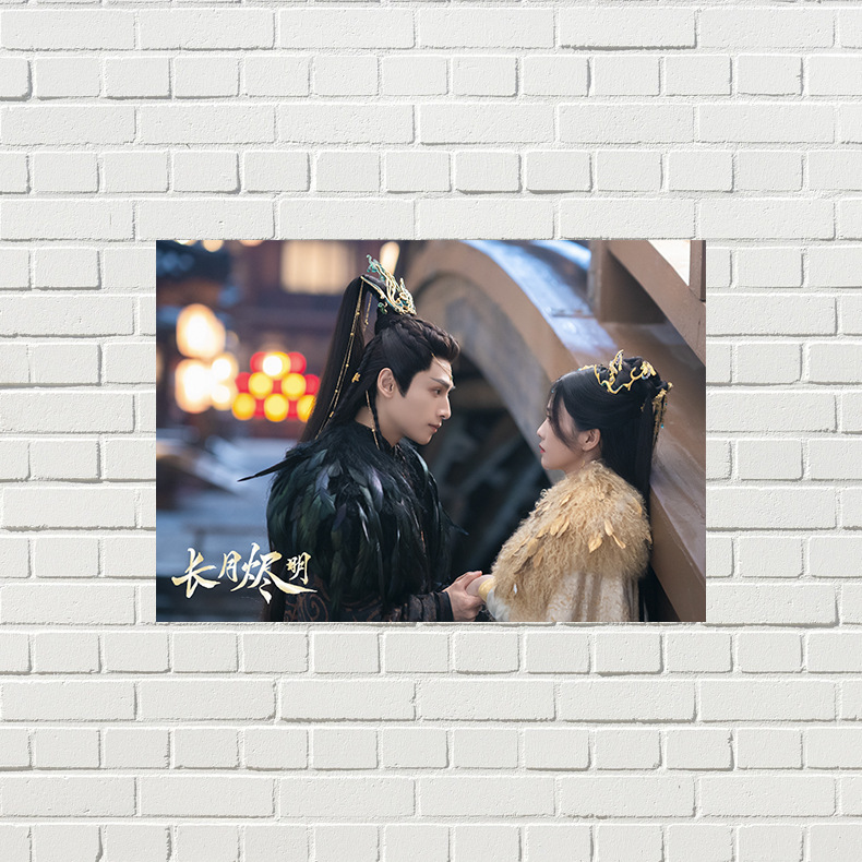 【Hottest Trends】8 Pcs/set Till The End Of The Moon Posters Luo Yunxi ...