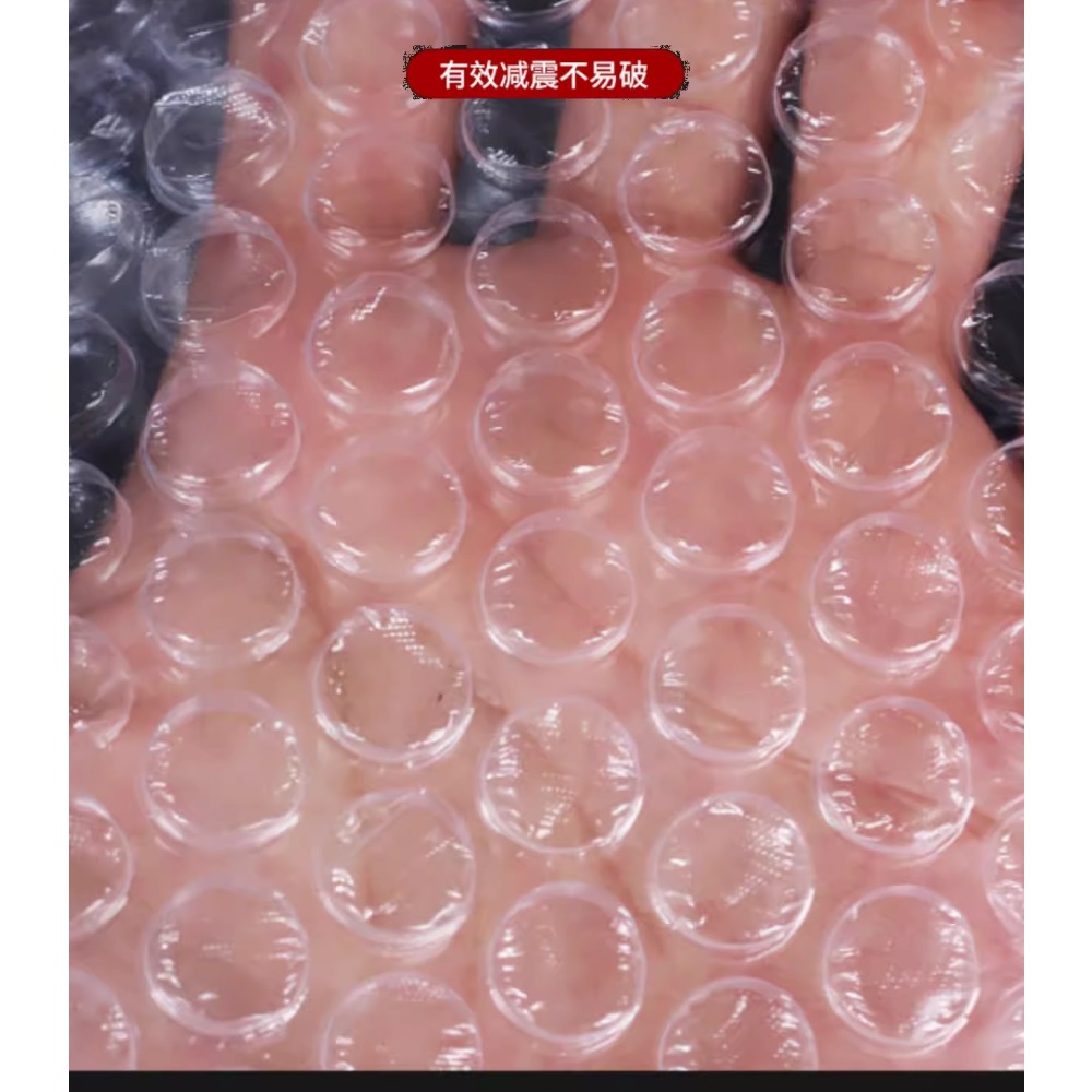 【Toy life hall】23x25cm Bubble Mailers Big Size Wrap Envelope Clear ...