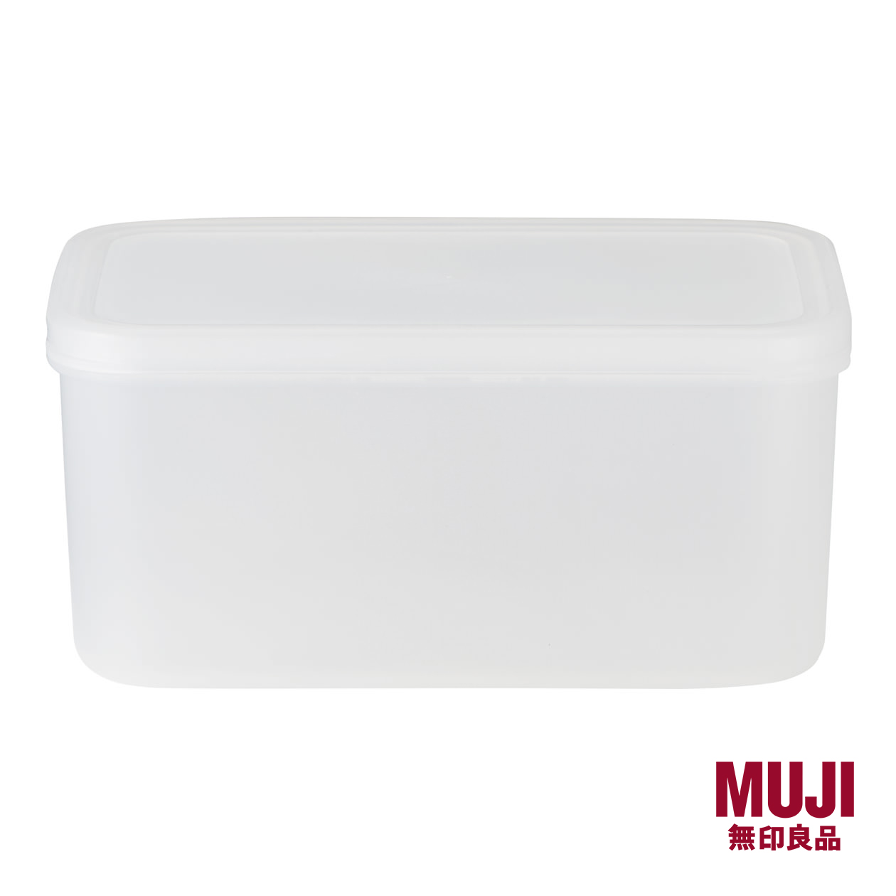 MUJI Flour Storage Container | Lazada Singapore