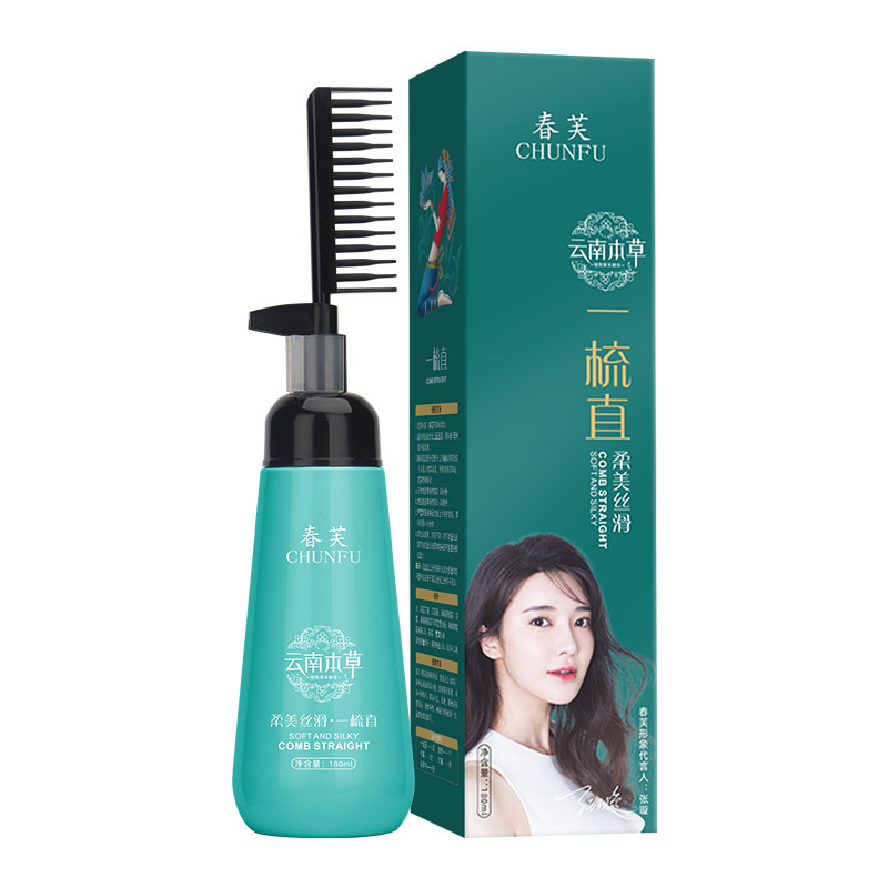 [JB READY STOCK] Natural Herbal Hair Relaxer Smooth Hair Straightener ...