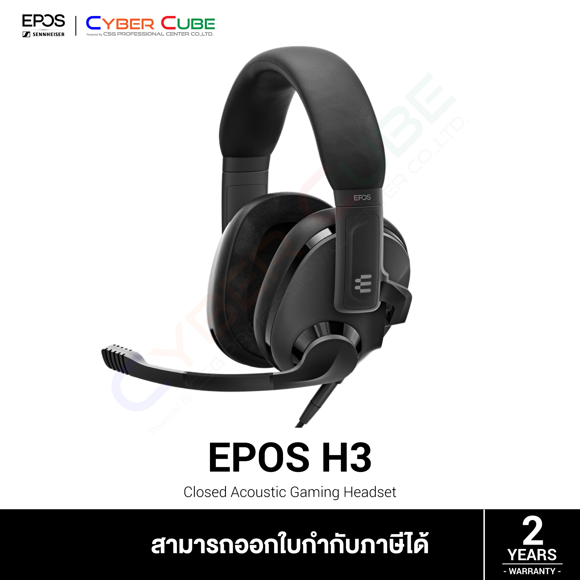 EPOS | Sennheiser H3 - BLACK - Closed Acoustic Gaming Headset หูฟังเกมส์มิ่ง ( ของแท้ศูนย์ ...