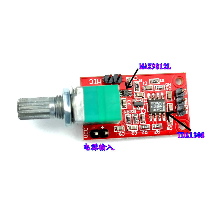 【PawsCrossing】DC 3.6V-6V MAX9812L + TDA1308 MIC Microphone / Amplifier ...
