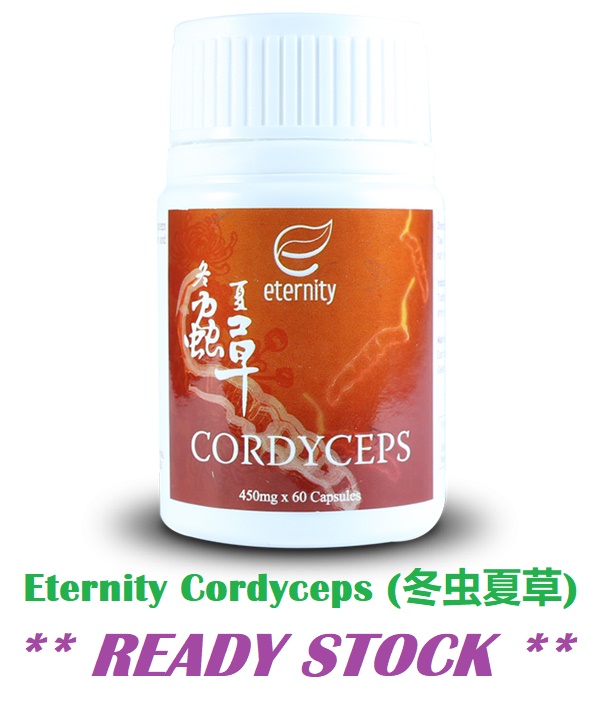 GANO EXCEL Eternity Cordyceps - 60 capsules | Lazada